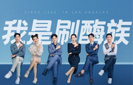 DMK大中华区总部官网